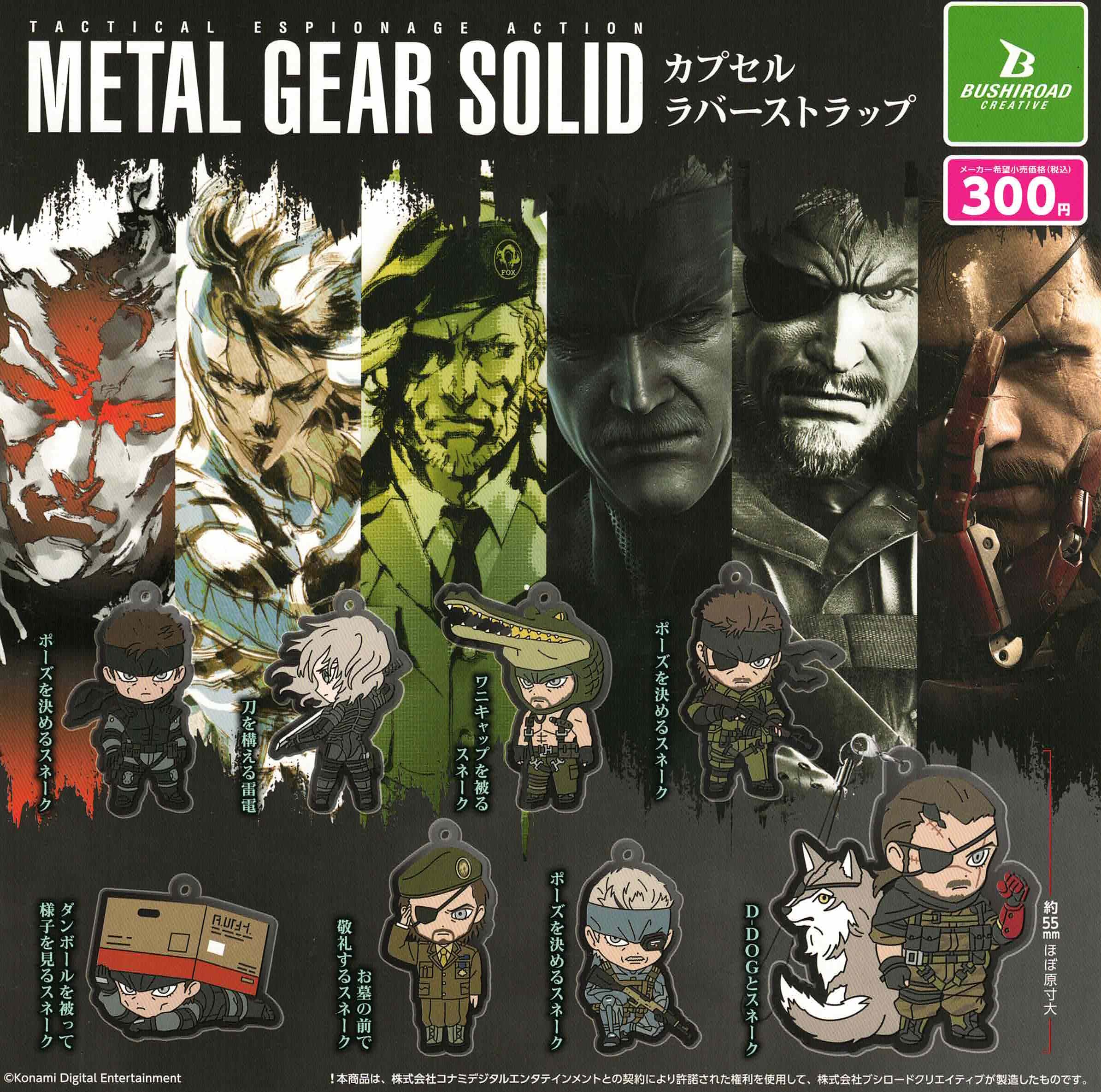Akiba - Your favorite manga shop! – Akiba®